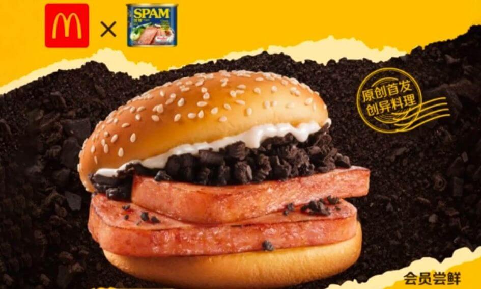 McDonald’s komt met een spam Oreo-burger